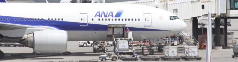 会社概要 | 株式会社 阿部商事 Abe Shoji Corporation