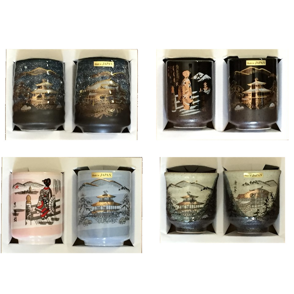 和柄陶器 | 商品紹介 | 株式会社 阿部商事 Abe Shoji Corporation